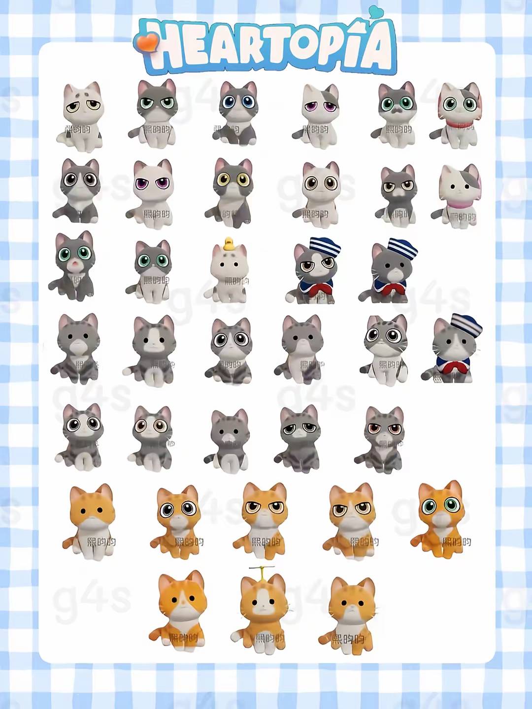 Heartopia - Animaux De Compagnie - Neko'Antre